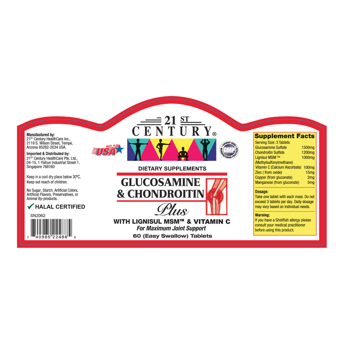 21st Century Glucosamine & Chondroitin Plus 60S – AgedCare by NTUC ...